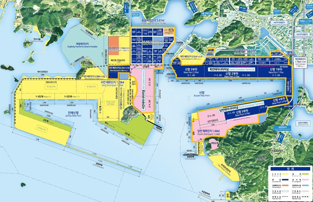 Ministry of Trade, industry and Energy Korean Free Trade Zone